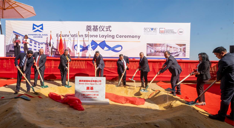 Ximin Glass Egypt Breaks Ground on $70 Million Manufacturing Plant in ...