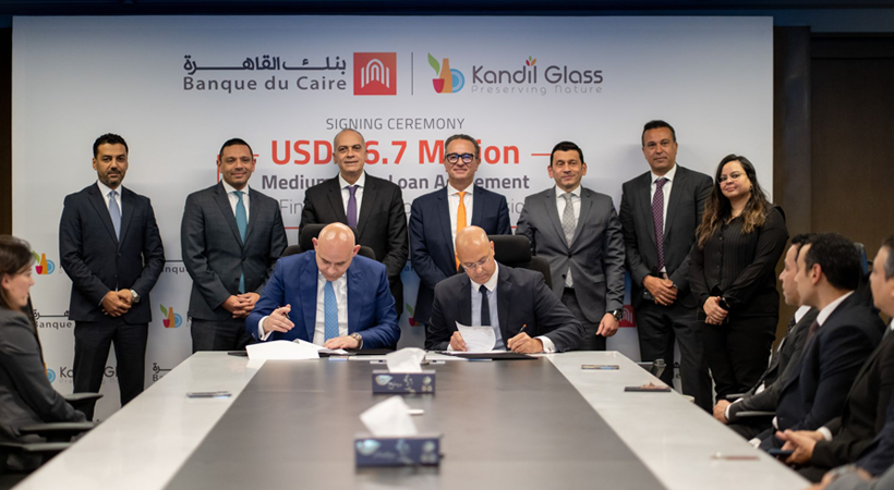 Kandil Glass Signs $26.7M Financing Agreement to Build New Plant in ...